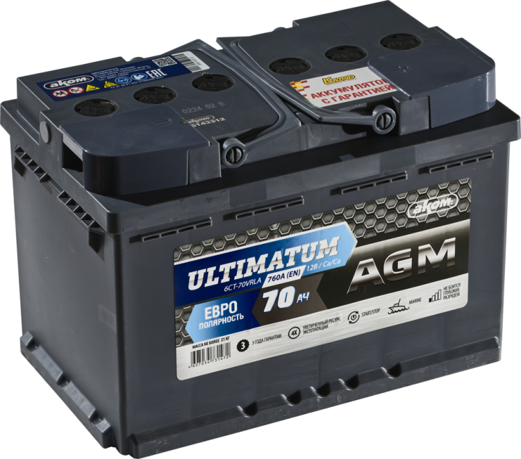 АКОМ AGM 70 Евро серия аккумуляторов с гарантией - купить по низкой ...
